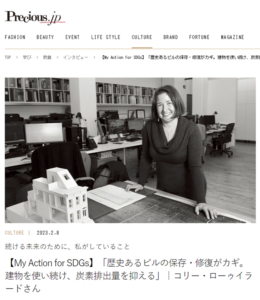 Henson Architecture’s Cory Rouillard Has Been Featured in Precious ...